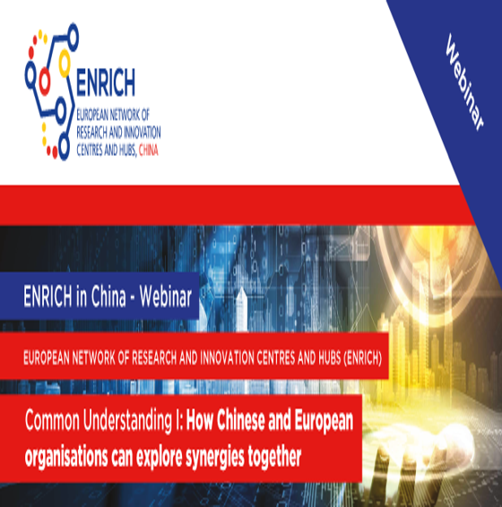 ENRICH Webinar “Common Understanding: How Chinese and European ...